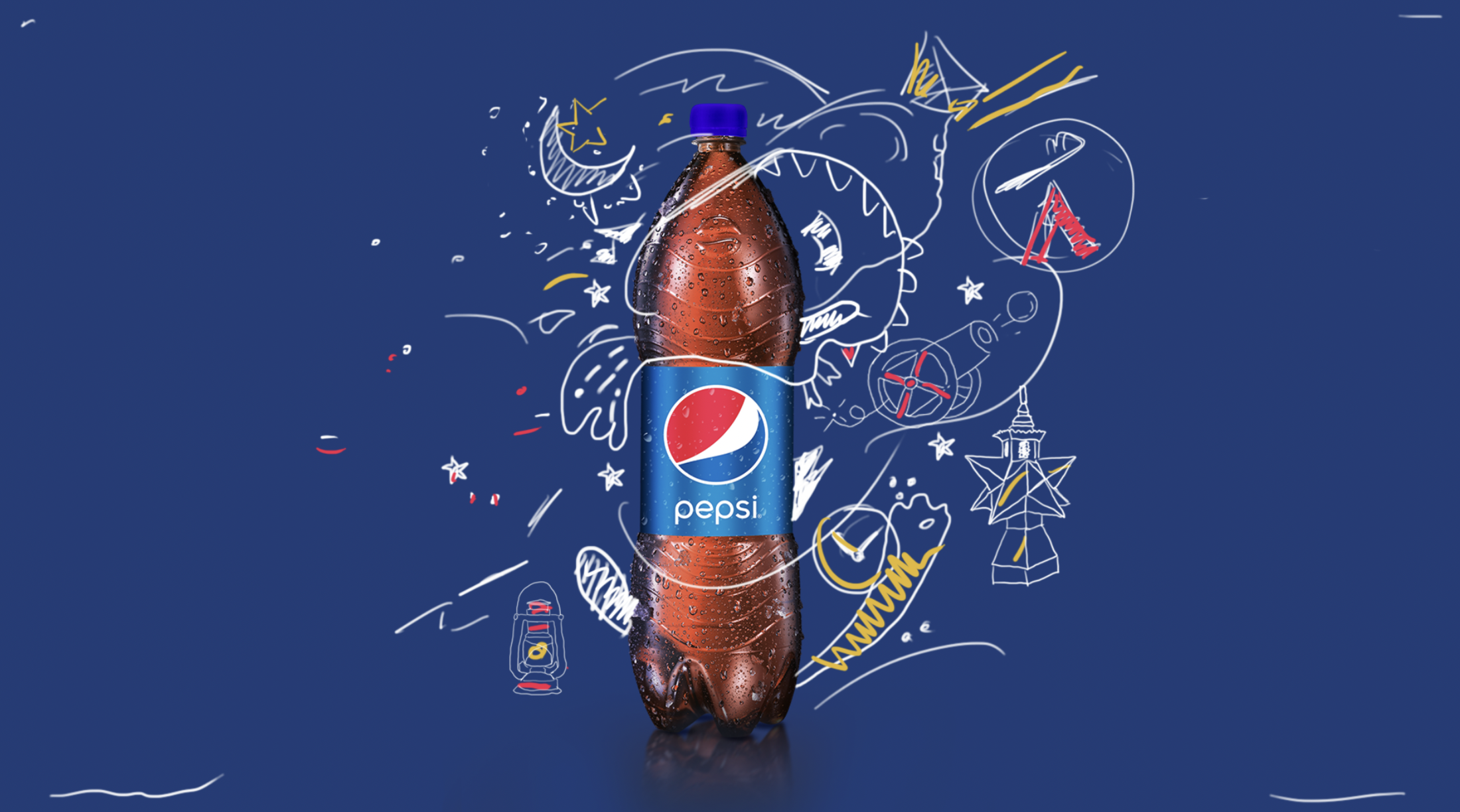 Pepsi: Pepsi Completes Our Gathering • Ads of the World™ | Part of The ...