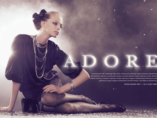 Brand: Adore • Ads of the World™ | Part of The Clio Network