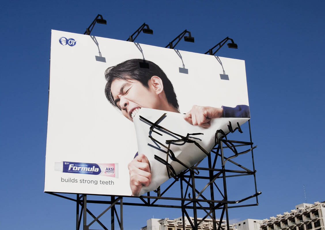 Bite • Ads Of The World™ Part Of The Clio Network