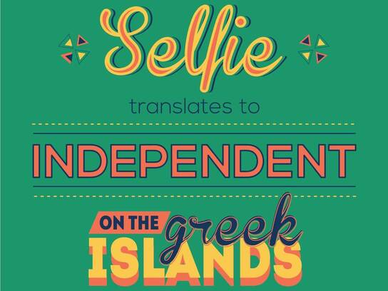 Expedia: Dream adventures • Ads of the World™ | Part of The Clio Network