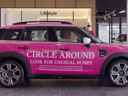 Mini: MINI Means Power • Ads of the World™ | Part of The Clio Network