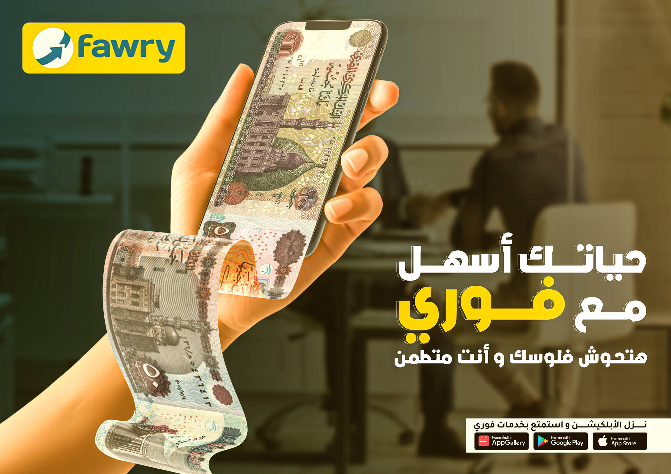 My Fawry App: Your life is easier |Creative Campaign • Ads of the World™ | Part of The Clio Network