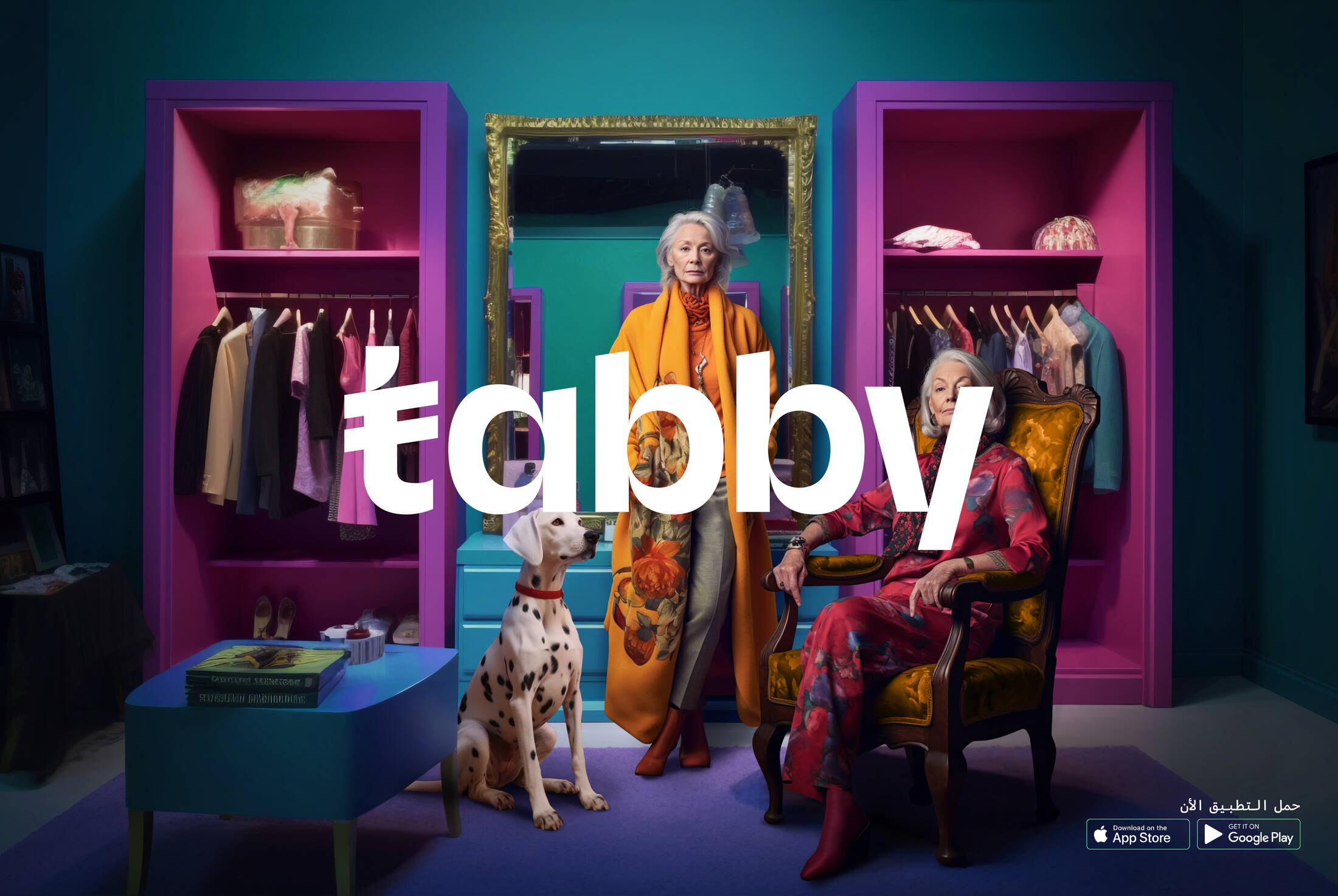 Tabby Flex - Shop Now, Pay Later with Ease • Ads of the World™ | Part of The Clio Network