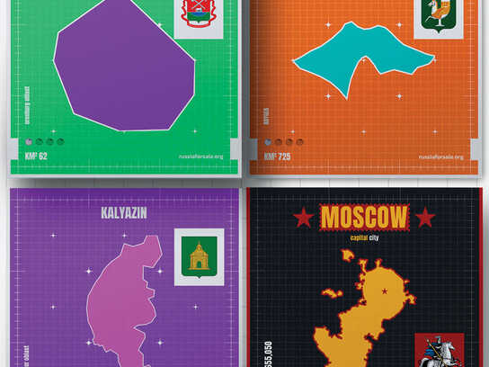 Brand: Ministry of Digital Transformation of Ukraine • Ads of the World ... Brand: Ministry of Digital Transformation of Ukraine • Ads of the World ...