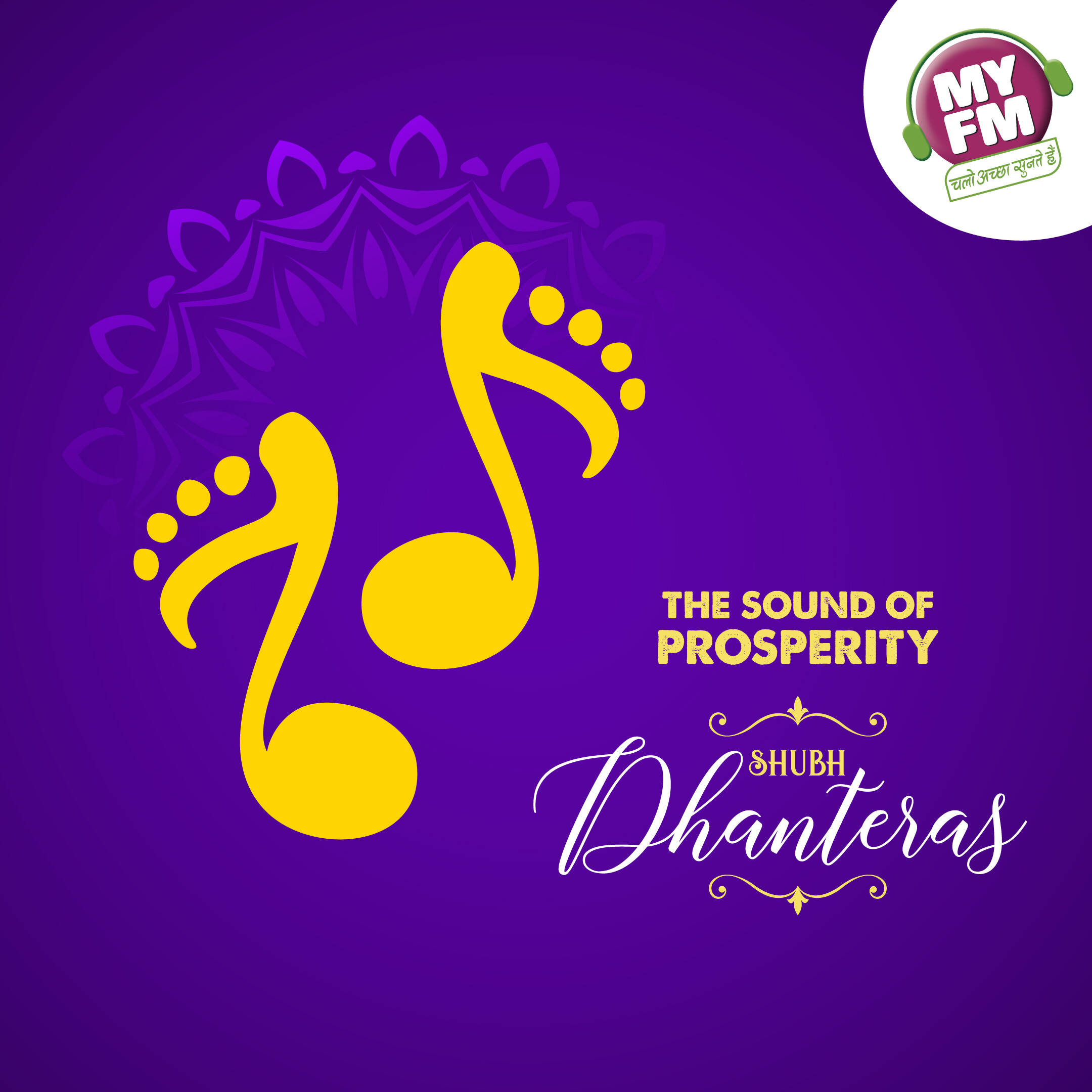 MYFM: Dhanteras • Ads of the World™ | Part of The Clio Network