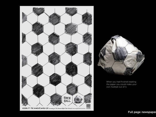 Music box • Ads of the World™ | Part of The Clio Network