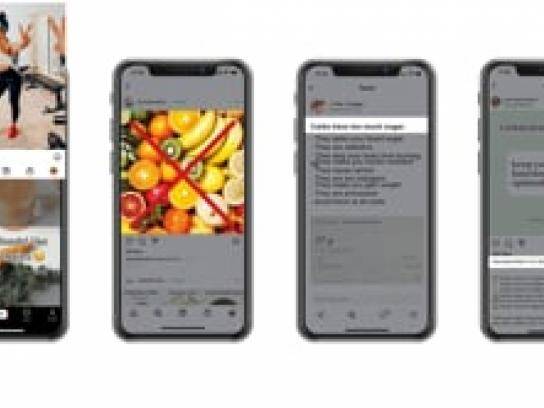Apple: Shot on iPhone • Ads of the World™ | Part of The Clio Network