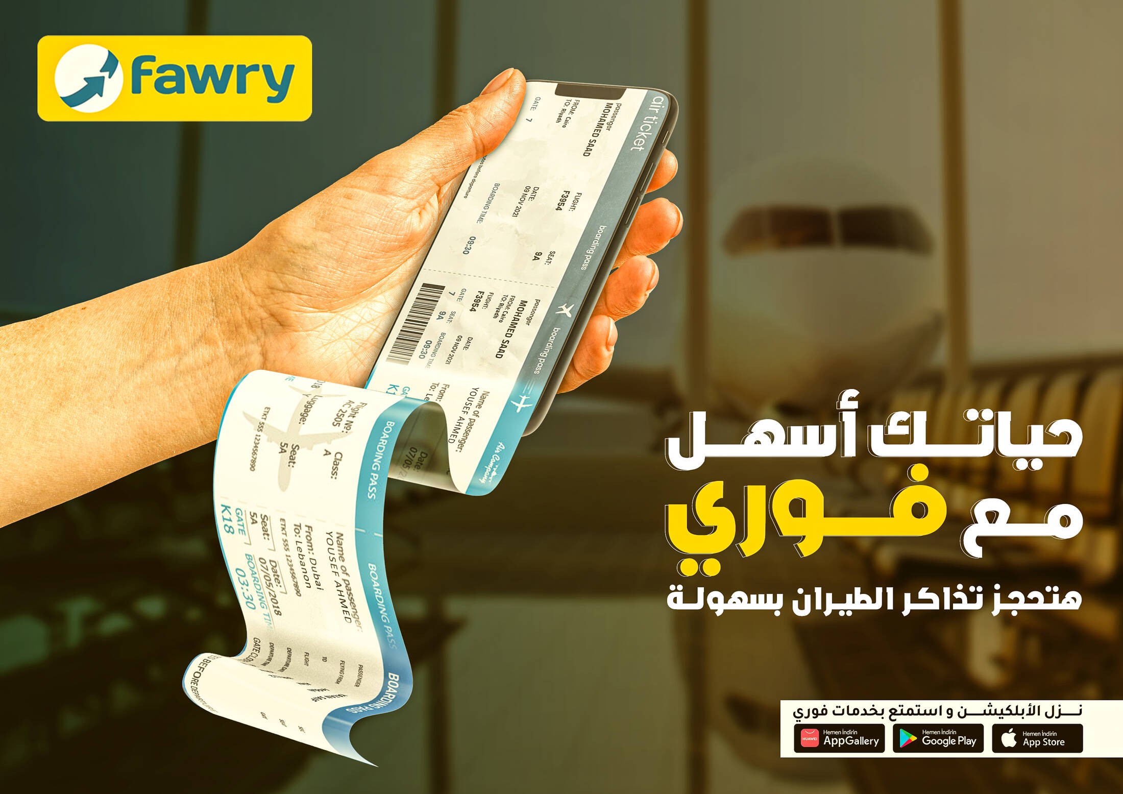 My Fawry App: Your life is easier |Creative Campaign • Ads of the World™ | Part of The Clio Network